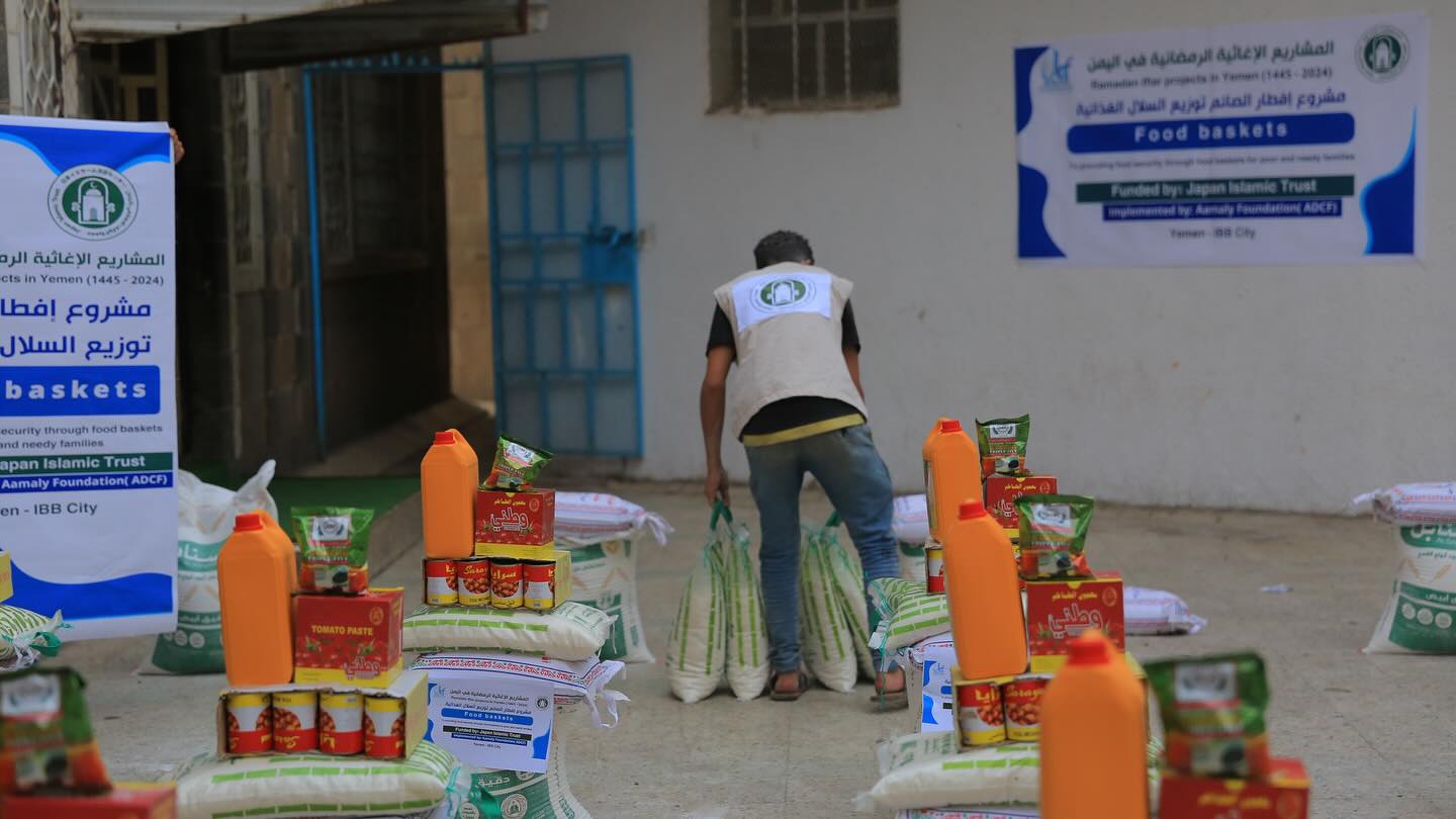 IFTAR Project Distribution in Yemen » Japan Islamic Trust