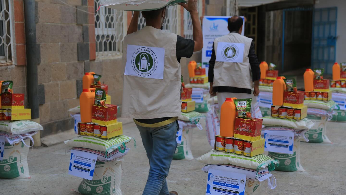 IFTAR Project Distribution in Yemen » Japan Islamic Trust