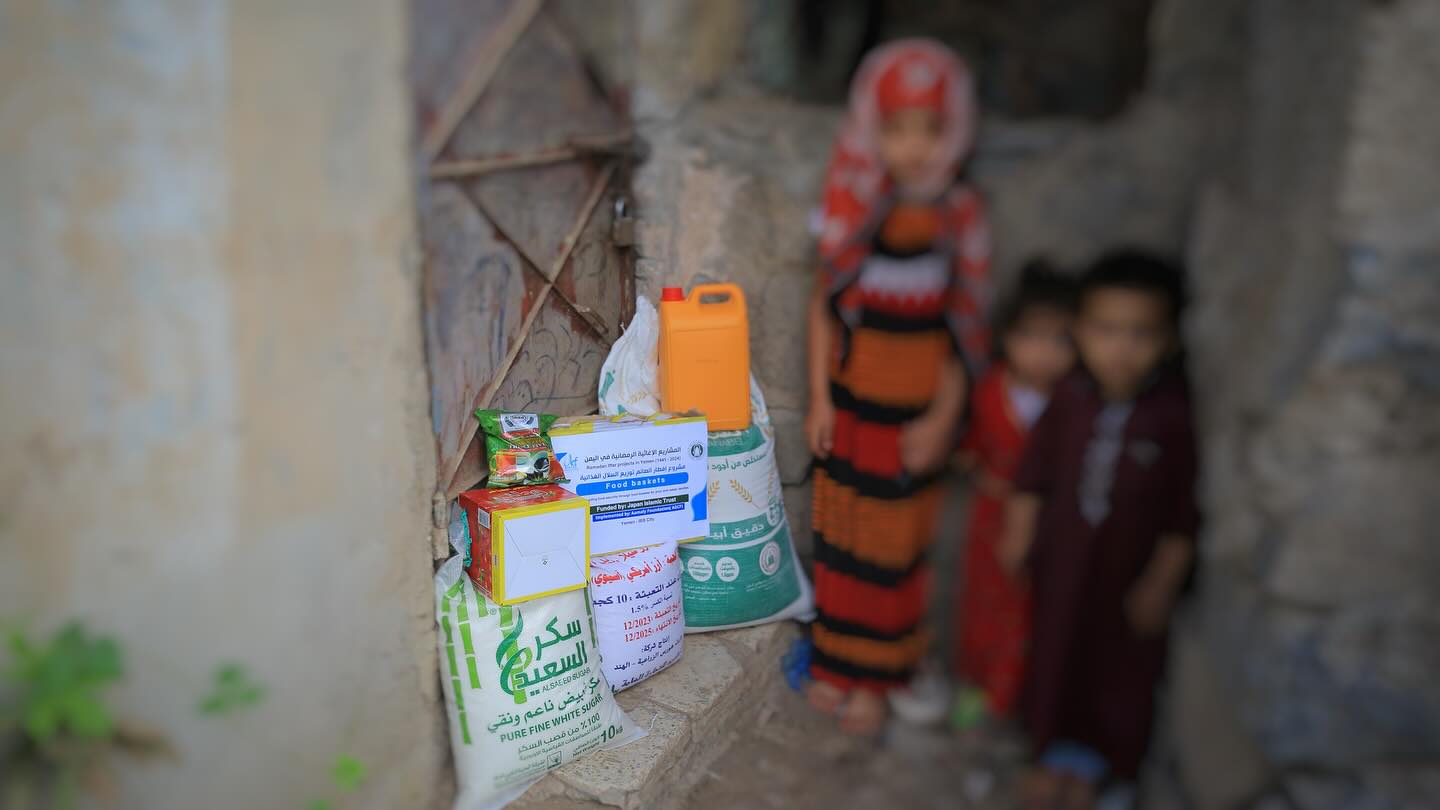 IFTAR Project Distribution in Yemen » Japan Islamic Trust
