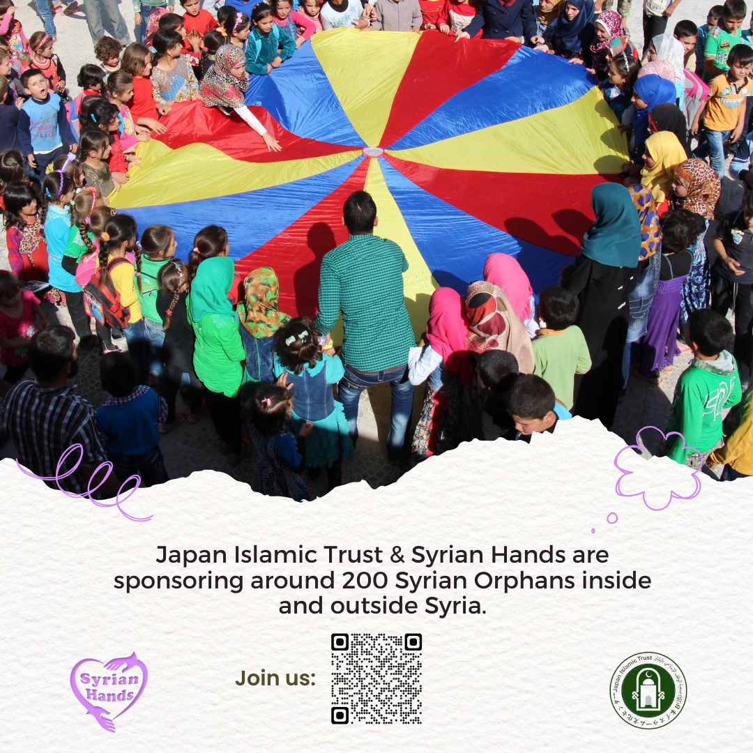 Empower a Syrian Orphan: Join Our Mission » Japan Islamic Trust